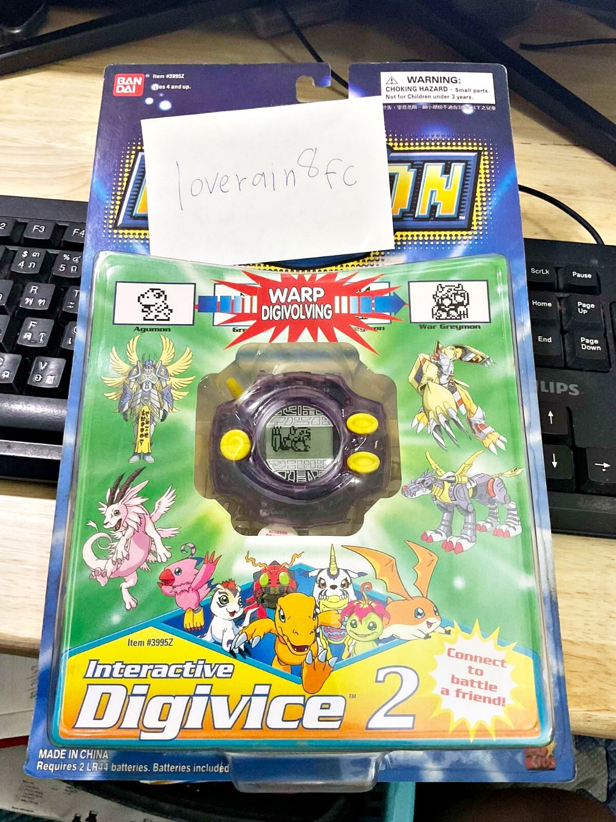 Digimon Digivice D2 Translucent Purple 1999 have a nice day | eBay