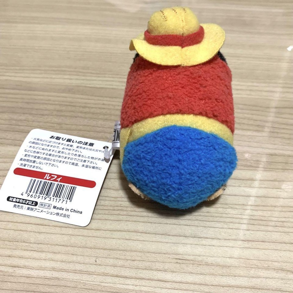ONEPIECE Wheat Mugi Otedama Luffy Fluffy Fabric Mugiwara Store Limited ...