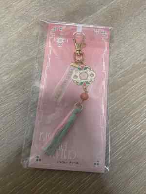 (New) Ainana Ling Ling Win Key Charm | eBay