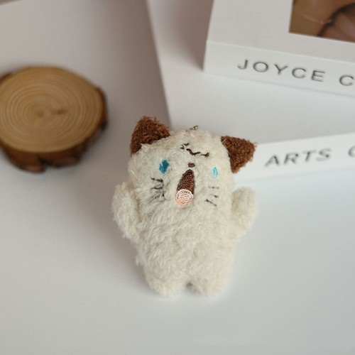 Screaming Cat And Dog Keychain Plush Pendant Backpack Hangings ...