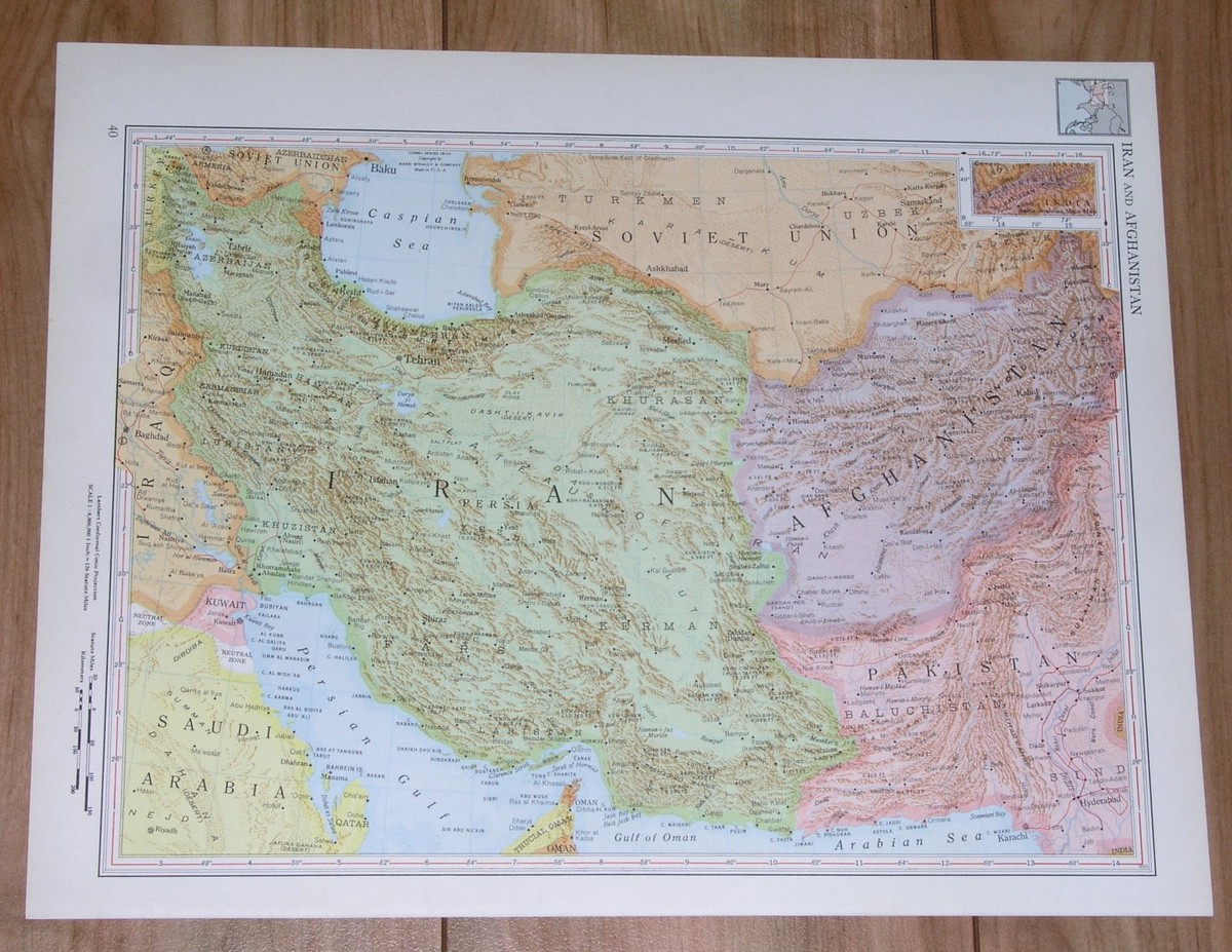 Old Map Kuwait