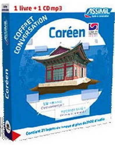 Coffret conversation coreen (guide+CD) [French] by Kim, Inseon ...