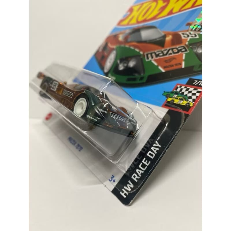Hot wheels Factory Sealed 2024 STH Super Treasure Hunt MAZDA 787B-Send ...