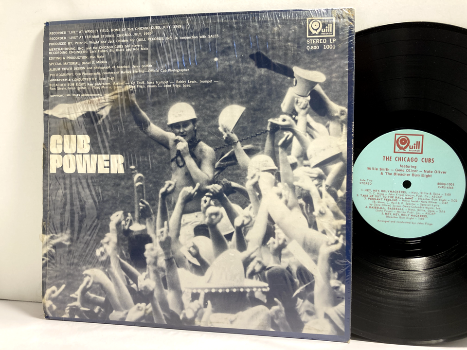 Cub Power LP - Quill Records - Tested VG Vinyl - Chicago Cubs Baseball ...
