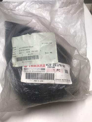 Yamaha air intake YZF R1 2007-18 4C8-2837N-00 genuine new unused | eBay ...