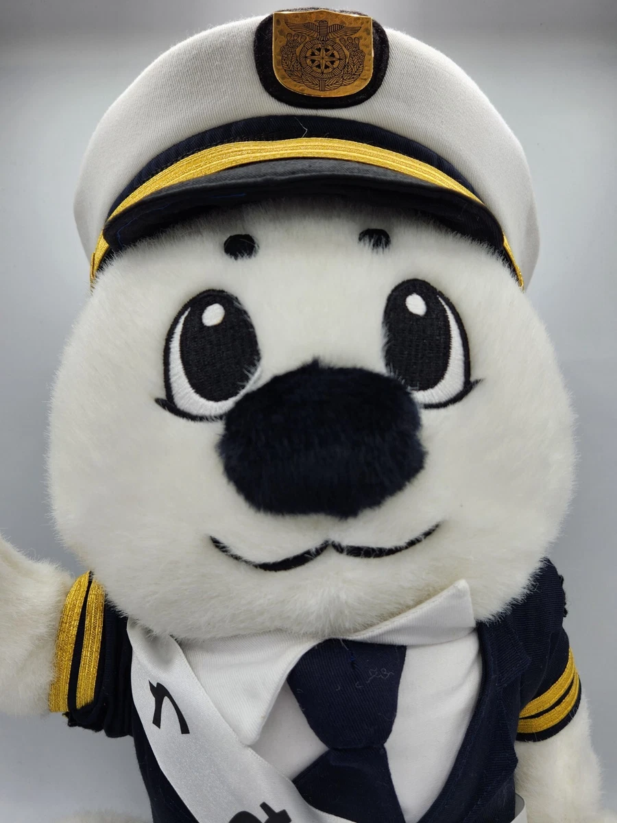 Coast Guard Mascot