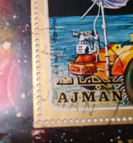AJMAN Apollo 15 stamp with postmark | eBay