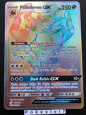 Carte Pokemon FELINFERNO 188/181 GX Secrète Rainbow Soleil et Lune 9 ...