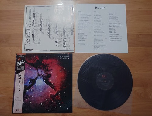 King Crimson Islands Obi Sample Promo Rare Item Used Lp | eBay
