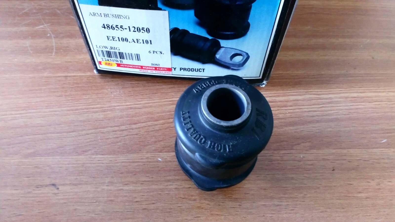 Bushing RBI 48655-12050 Toyota Corolla Ee100 Ae101 for sale online | eBay