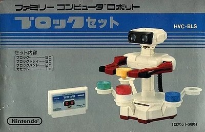 Nintendo Famicom Family Computer Robot Block Set w/ Box | eBay
