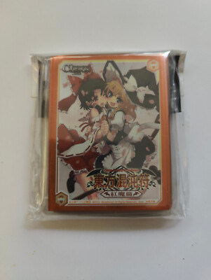 TCG Sleeve 60 Pack Nami no Amamiya Touhou Project: Reimu & Marisa | eBay