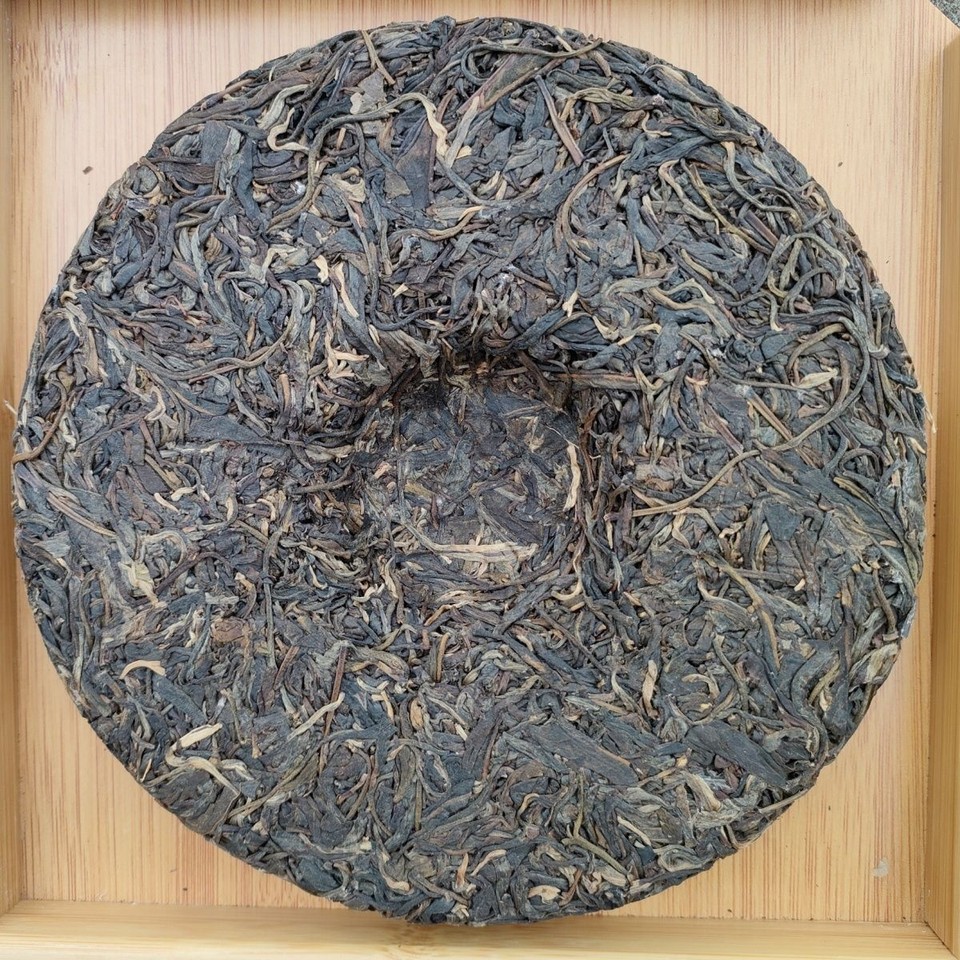 Che Shun Hao Yuan Cha Yi Wu Pu Er Cha Gan Cang Lao Sheng Cha Pu-erh ...