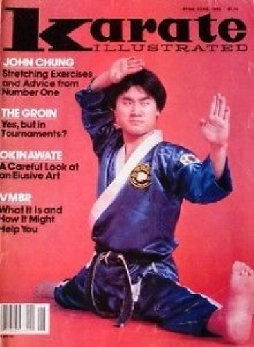 6/82 KARATE ILLUSTRATED MAGAZINE JOHN CHUNG OKINAWA-TE KUNG FU MARTIAL ...
