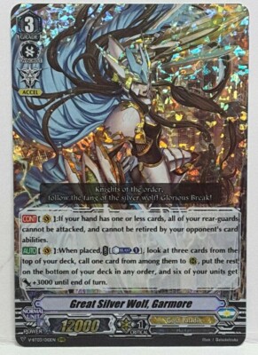 Cardfight!! Vanguard Great Silver Wolf, Garmore V-BT03/010EN RRR Gold ...