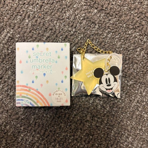 Disney Store Secret Umbrella Marker Stopper Mickey Mouse | eBay