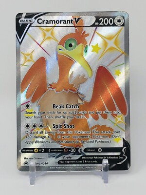 Exclusive Shiny Cramorant V SWSH086 - Full Art Shining Fates Black Star ...