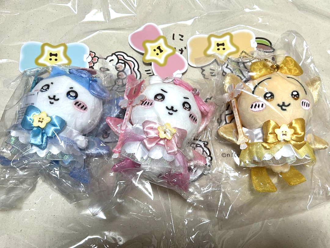 Chiikawa Usagi Hachiware Super Magical Power Up Keychain Mascot Plush ...