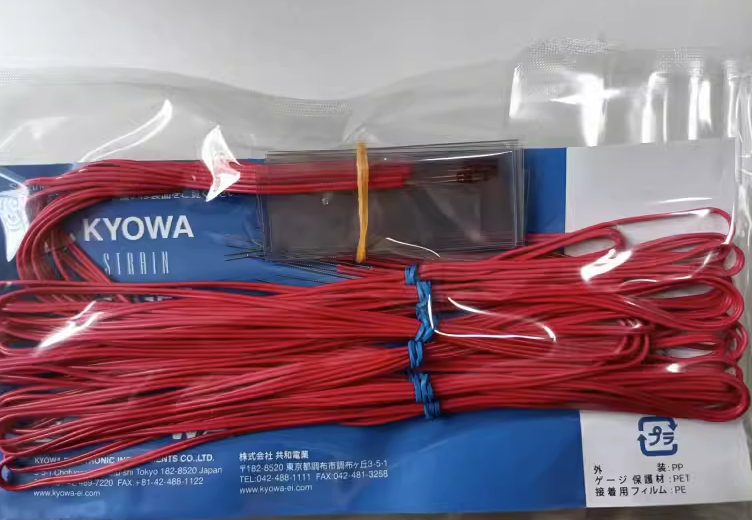 10PCS/PACK Uniaxial strain gauge KFG/S-1-120-C1-11L1M2R | eBay