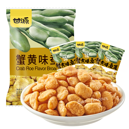 100g Ganyuan Broad Beans Crab Roe Flavor Chinese Specialty Party Snack ...