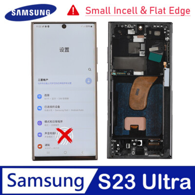 New Small Incell For Samsung Galaxy S23 Ultra LCD Display Touch Screen ...