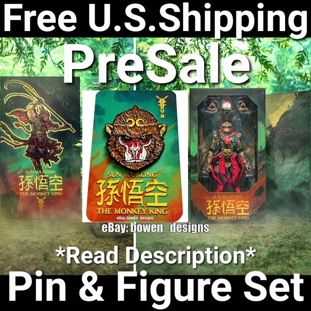 4 H Figura Obscura SUN WUKONG Monkey King PIN Deluxe Figure Set 2 ...