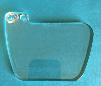 *NOS* 259830-SINGER-EYE GUARD DEFLECTOR-FOR SEWING MACHINES-FREE ...