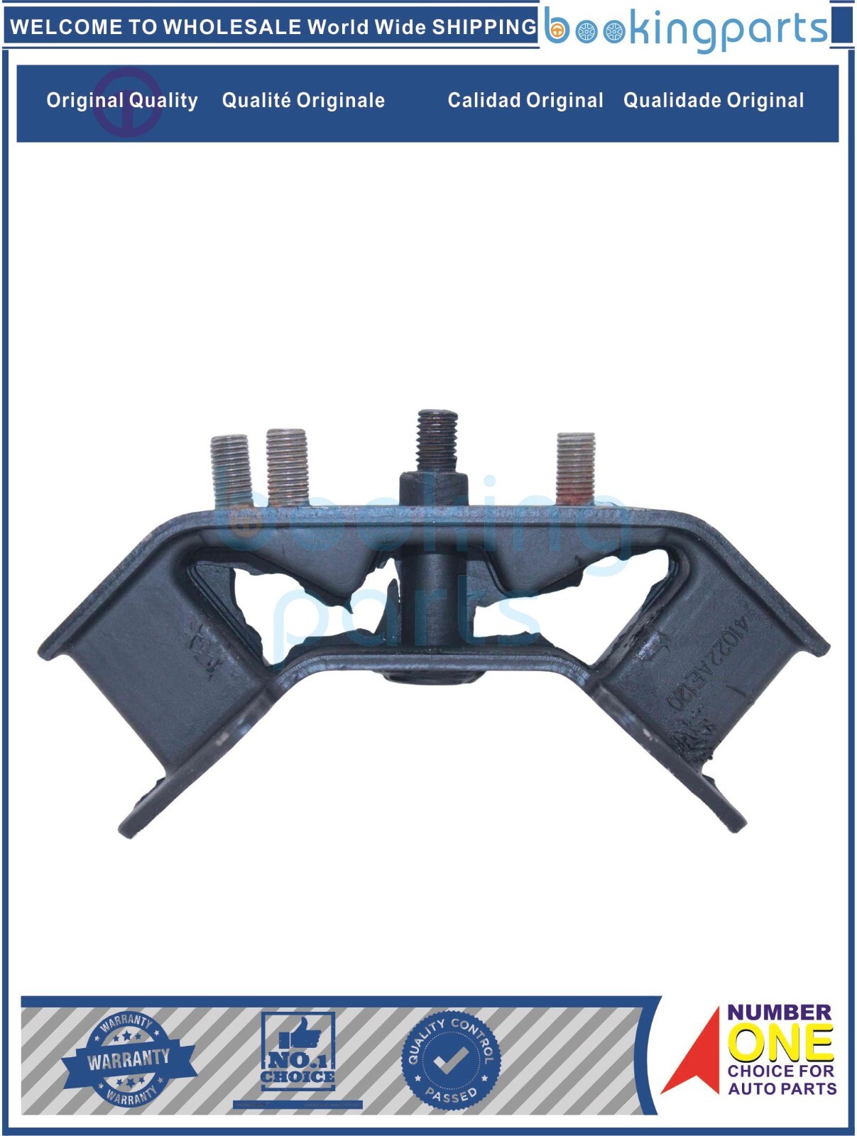 Engine Mount For SUBARU FORESTER 97-13 2.5L, 41022-AE121,41022AE121 ...