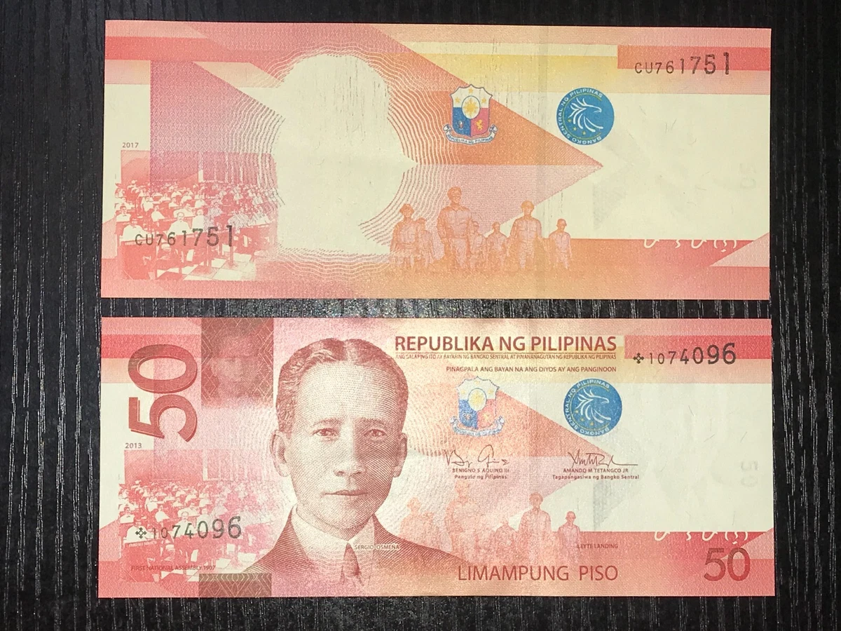 Philippine 50 Peso Bill