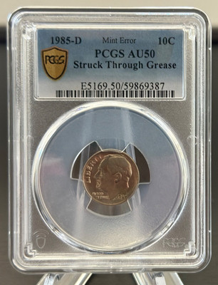 1985 D Roosevelt Dime Struck Through Grease Error PCGS AU50 [59869387 ...
