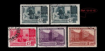 Russia. Lenin Museum. 1941. Scott 852-855. Var. Canceled (BI#NM3) | eBay