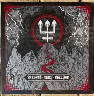 Watain Trident Wolf Eclipse New/Sealed 2018 12" LP Vinyl Record- Black ...