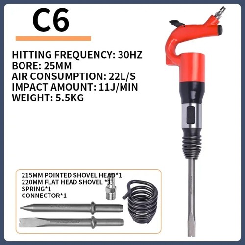 Pneumatic Wind Pick, Air Pick C4/C6 Air Shovel, Multi-functional Wind ...