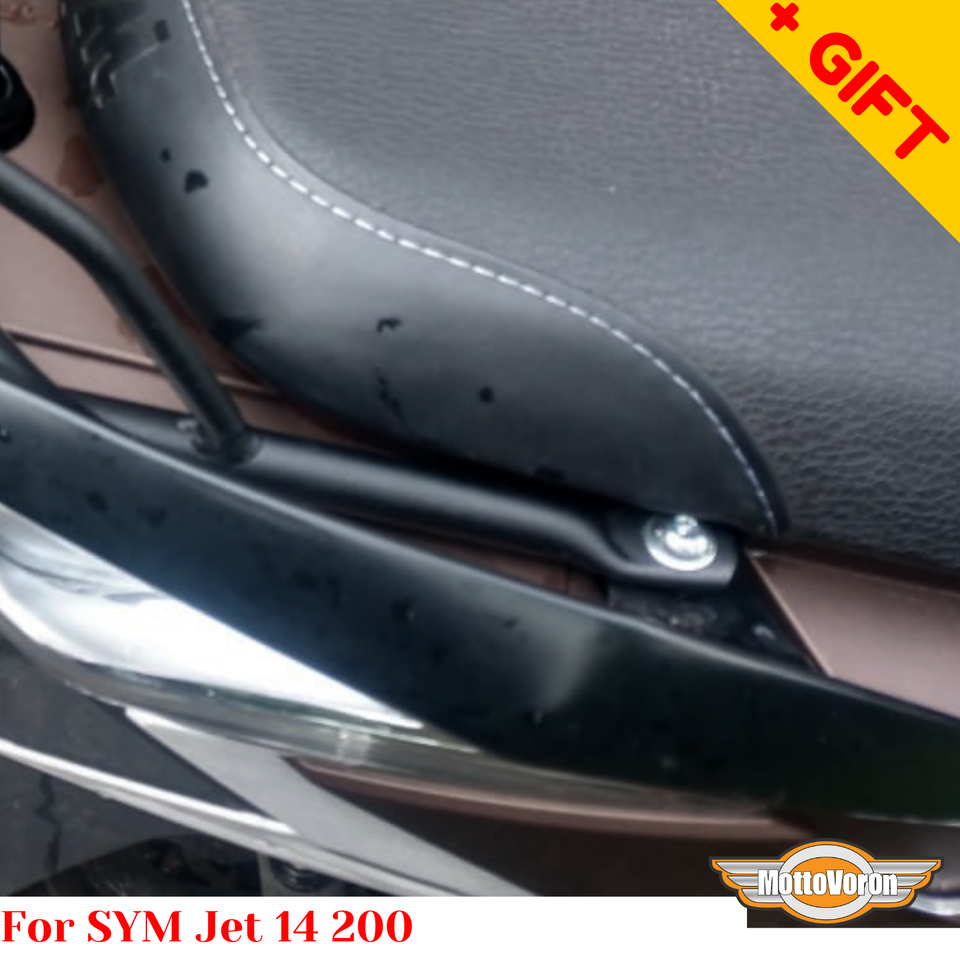 For SYM jet 14 Rear rack JET14 200 Rear luggage rack Jet 14 200, Bonus ...