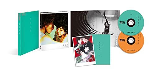 Wong Kar Wai 2046 4K Restore 4K Ultra HD Blu-ray con BD TCBD-1360 4571519915322 | eBay