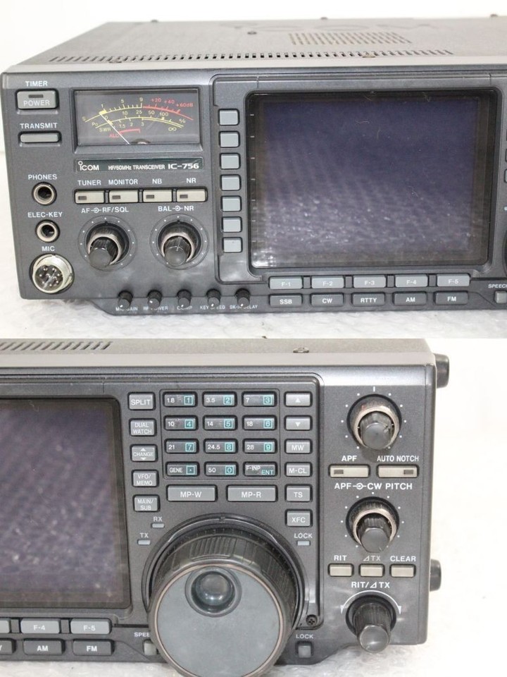 ICOM IC-756 HF Transceiver Amateur Ham Radio Tested As-Is Japan Vintage ...