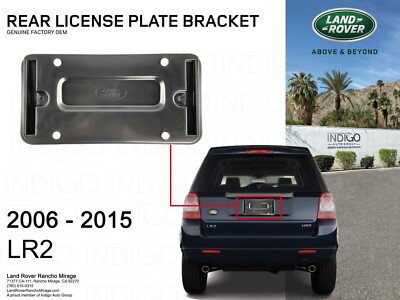 2006-2015 LAND ROVER LR2 OEM Rear License Plate Holder Mounting LR2 ...
