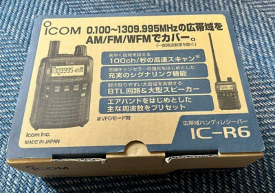 ICOM IC-R6 Wide Band Handheld Receiver Black JAPAN [NEW] 4909723015376 ...