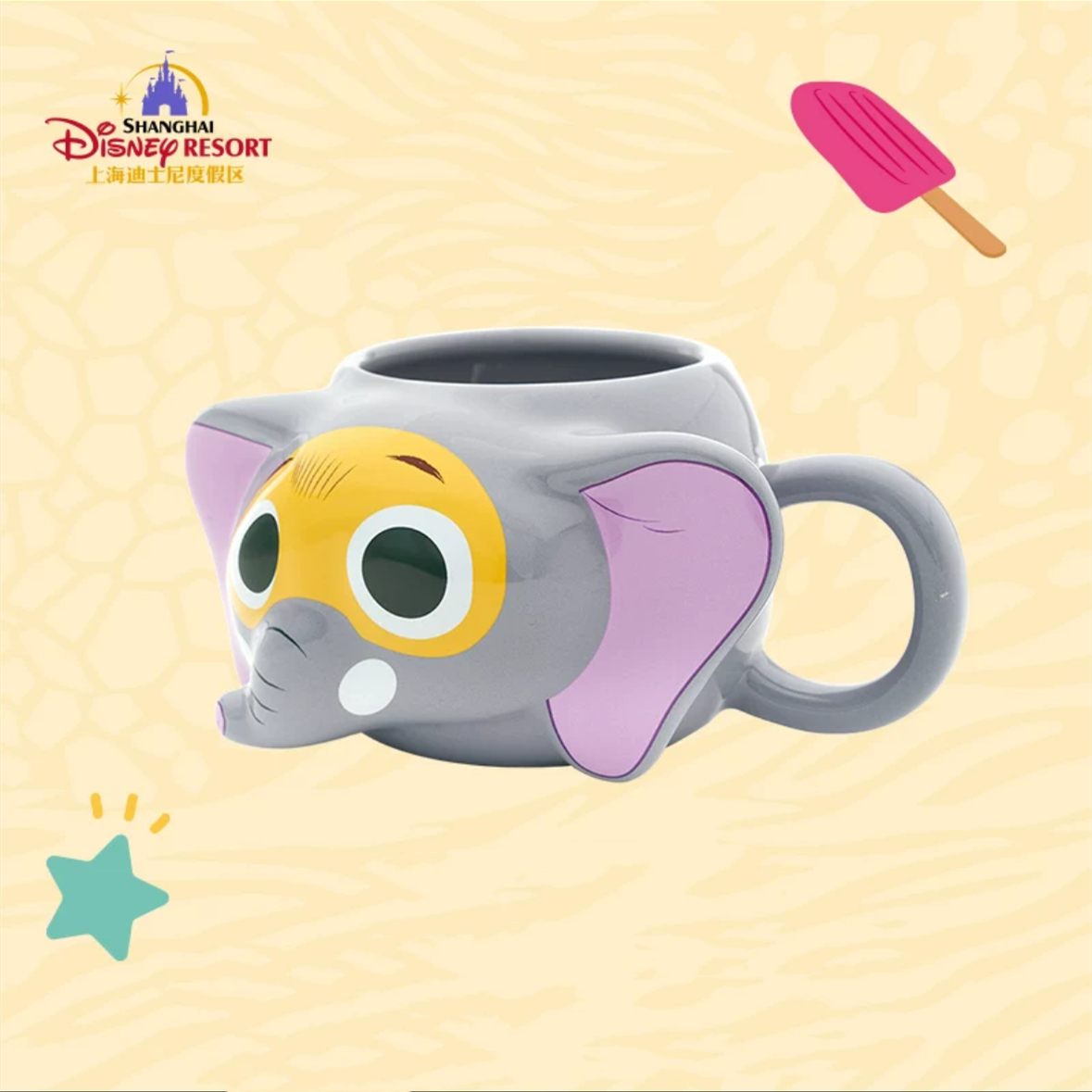 Disney authentic 2023 Zootopia Finnick Mug Cup Disneyland exclusive | eBay