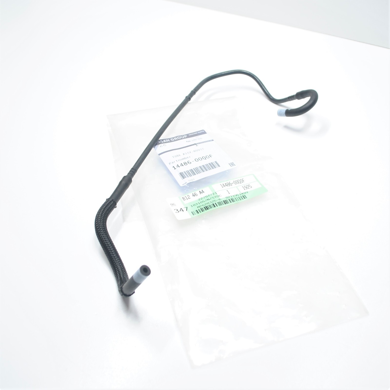 Nissan 1448600Q0F for sale online | eBay UK