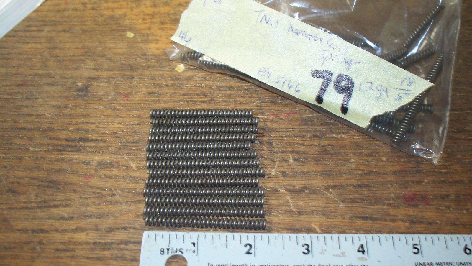 Perazzi, 12ga TM1 model, ONE hammer coil spring | eBay