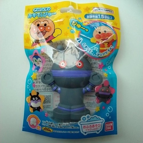 Anpanman Mizudeppu Water Gun Soft Vinyl Doll Dadandan | eBay