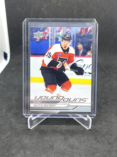 2024-25 Upper Deck Series 2 Matvei Michkov Young Guns Rookie Card #492 ...