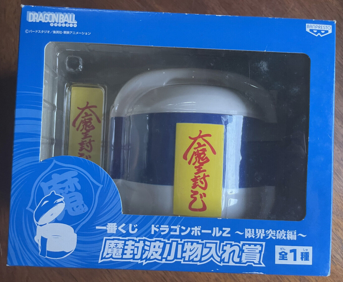 Anime Rice Cooker Mini Rice Cooker Cases: The Newest Japanese Capsule