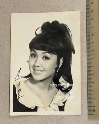 1960's 李菁 Hong Kong Chinese Shaw Brothers actress Li Ching Studio photo signed!! | eBay