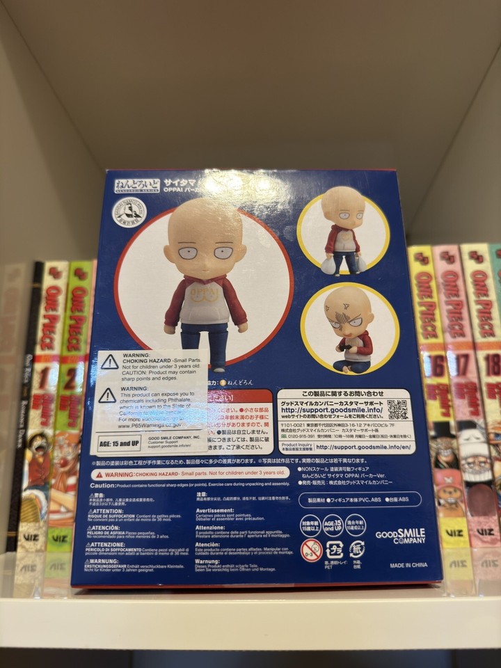 Saitama Oppai Hoodie Ver. Nendoroid 1081 One Punch Man Figure | eBay