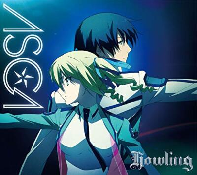 ASCA Howling The irregular at magic high school Raihoushahen CD DVD | eBay