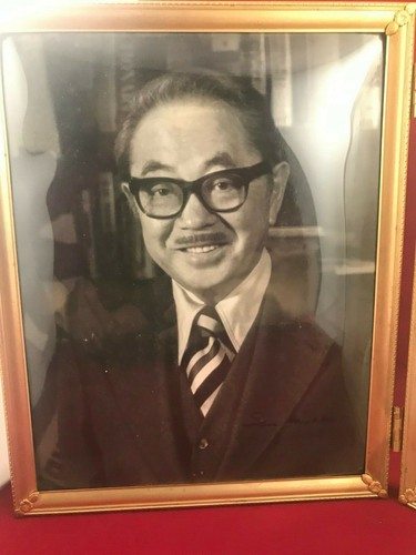 Framed 1982 Photo and Letter from Senator S. I. Hayakawa of California ...