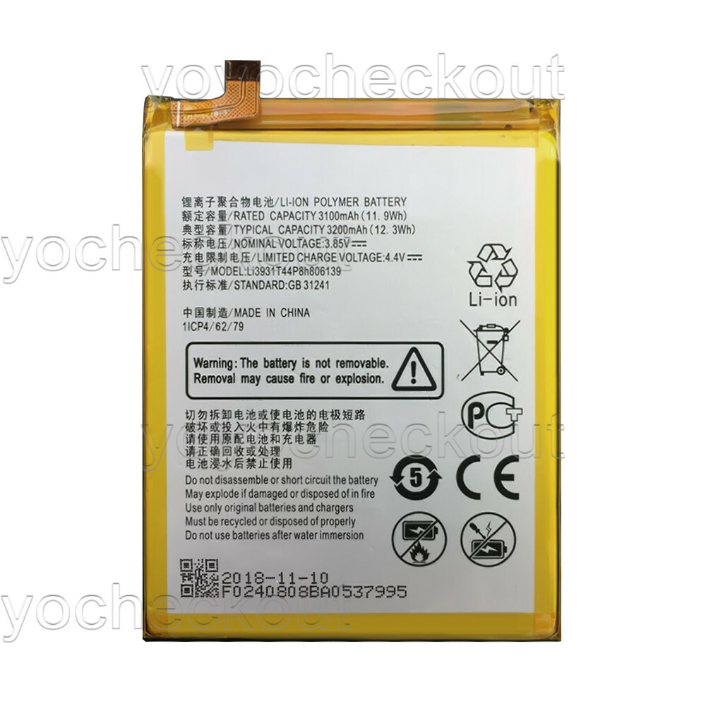 For MetroPCS ZTE Blade A7 Prime Z6201V Battery Replacement ...