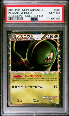2009 Pokemon Japanese Soulsilver Collection Meganium 1st Edition PSA 10 ...